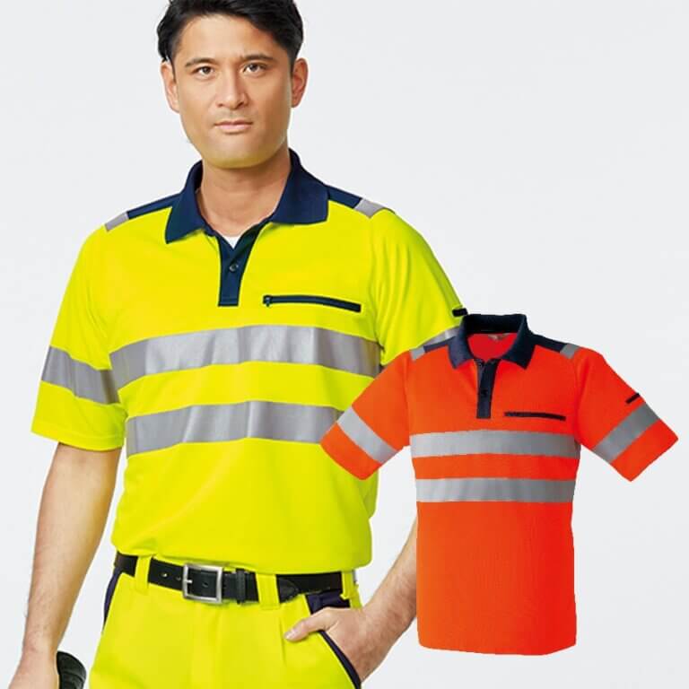 【製品案内】高視認半袖ポロシャツ E784 - 株式会社Asahicho｜ワークウェアの企画・製造販売を行う広島県府中市のアパレルメーカー