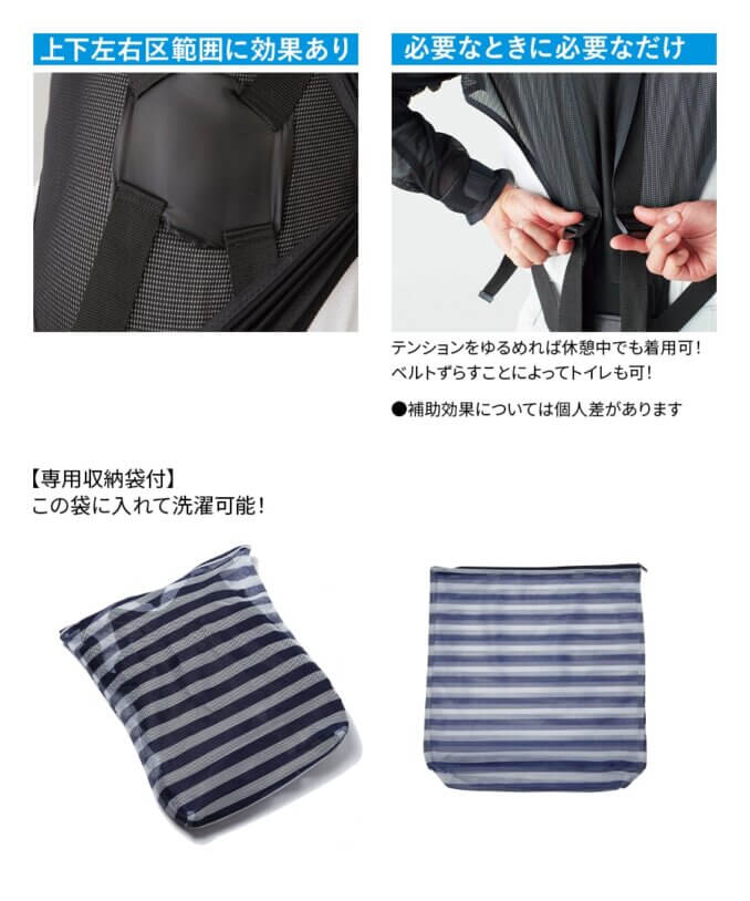 e.z.UP®（イージーアップ）EZ103 - 株式会社Asahicho｜ワークウェアの企画・製造販売を行う広島県府中市のアパレルメーカー